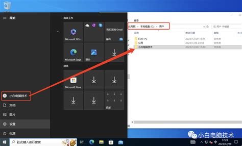 悔不该用中文作为windows的用户名啊～显卡驱动和windows用户名冲突windows的用户名包含非英文字符会容易导致卡顿 Csdn博客