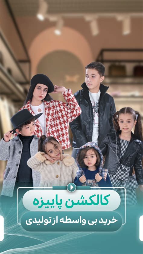 ‎مهتا عیوضی Mahtaeivazi‎ ‎دختر یعنی لبخند در هجوم گریه ها آرامش وقت بی قراری ها عاشقانه ای