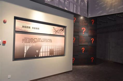 首批“省级法治教育基地”来啦~这三家榜上有名浙江