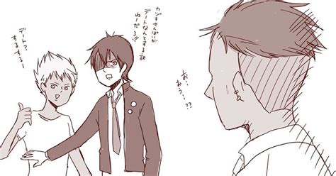 Kingofprism キンプリ 御飯田のマンガ Pixiv