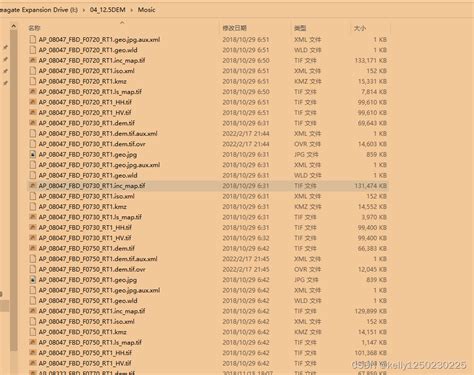 python批量拼接dem栅格数据 dem拼接qgis python csdn博客