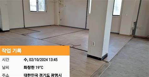 작업기일이 촉박한 상황에서도 완성도 높게 잘해주셨어요 같이 일하시는분들도 좋으시고 사장님 센스도 좋으시고 여러모로 만족한 숨고였습니다 숨고 숨은고수