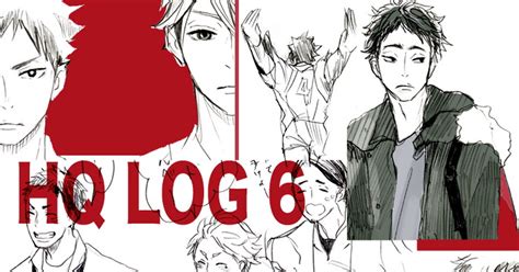 及岩 Hq Log6 ロージろじのイラスト Pixiv