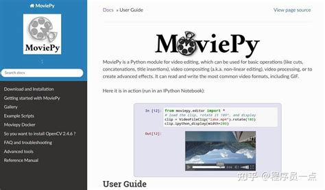 视频编辑的瑞士军刀，moviepy库的详解与应用示例 知乎