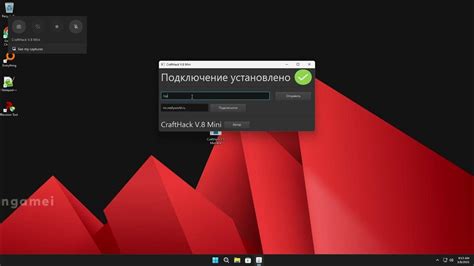 👑ОБНОВЛЕНИЕ МОЕЙ ПРОГРАММЫ Crafthack ДЛЯ ВЗЛОМА СЕРВЕРОВ МАЙНКРАФТ 2025