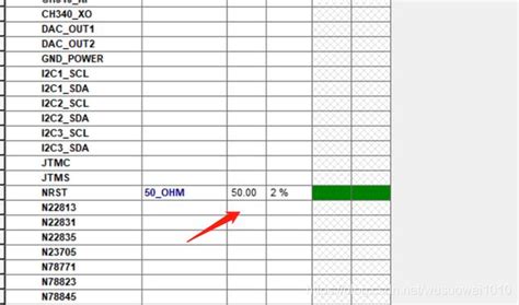 Cadence的allegro下设置阻抗allegro阻抗规则设置 Csdn博客