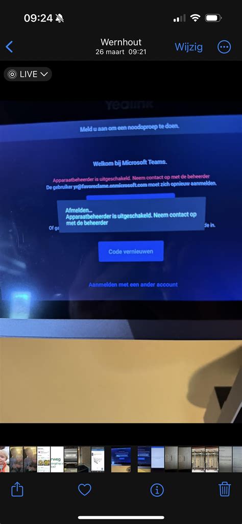 Teams Rooms Cant Login Device Control Disabled Rmicrosoftteamsrooms