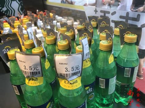 24h無人便利店落戶南寧新夢，沒有一個店員，生意爆棚 每日頭條