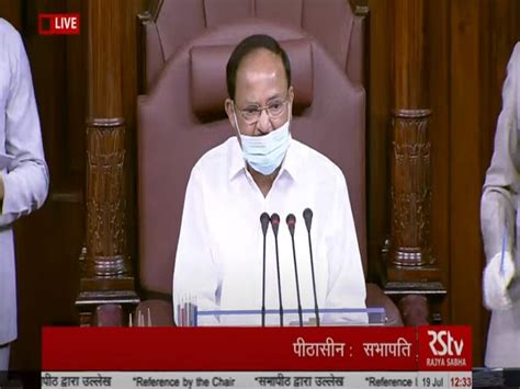 Rajya Sabha To Function Normally After Intervention Of Naidu Piyush