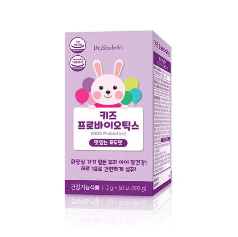 Pin On 패키지 디자인 Packaging Design