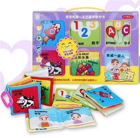 💚🌈🎡เซ็ตหนังสือผ้าเสริมพัฒนาการ 6 เล่ม 📕📗📘ใน 1 กล่องมีหนังสือ 6 เล่ม