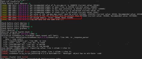最新的all In One V430cebeta Beta安装包看起来有问题，有个python代码有问题导致ob Proxy异常 Oceanbase 社区问答