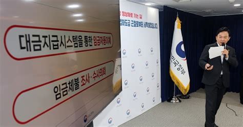 건설현장 누비는 ‘무자격 하도급 업체건설현장 3곳 중 1곳 덜미