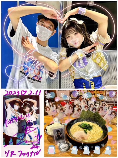 Tkp たけちゃん On Twitter 推しの新衣装が😍だったで 賑やかにいただきます 銀河一可愛いアイドル