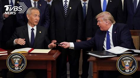 美中簽首階段貿易協議 陸方2年將增購6兆產品│tvbs新聞網