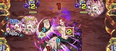 【モンスト】牡丹【超究極】その他3体ミッション攻略 ゲームウィズ