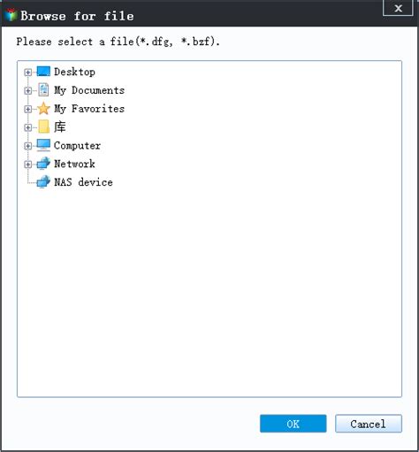 Choose The Backup File