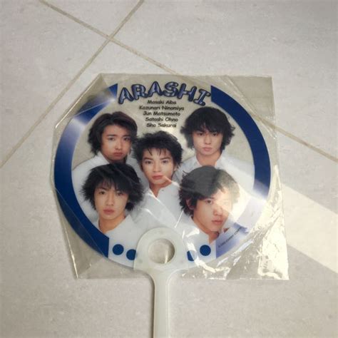 Arashi Mini Plastic Uchiwa Hobbies Toys Memorabilia Collectibles Fan Merchandise On Carousell