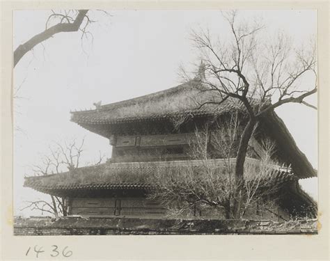Roof Of Da Fo Si Seen From Outside The Temple Walls Historical Photographs Of China