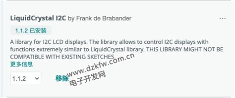 Arduino项目式编程教学第四章——超声波测距arduino超声波测距，hcsr04超声波传感器