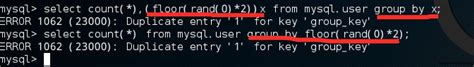 mysql报错注入原理分析 count 、rand 、group by csdn博客