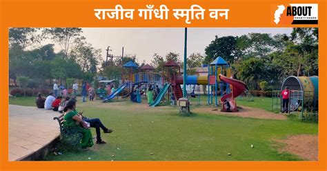 टॉप 15 रायपुर में घुमने की जगह [2024 Updated]