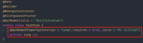 利用knife4j注解实现java生成接口文档 java自动生成接口文档 csdn博客