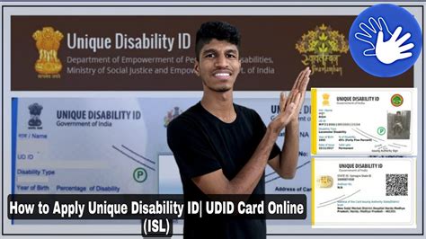 how to apply unique disability id udid card online isl youtube
