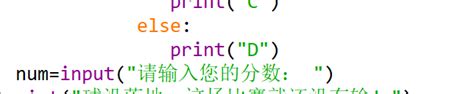 python新手小白最新版课后习题问题求助 Python交流 技术交流 鱼C论坛 Powered by Discuz
