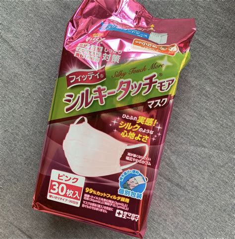 日本 口罩 Fitty 全防 30個 健康及營養食用品 口罩、面罩 Carousell