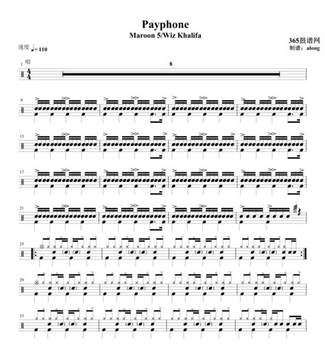 原创鼓谱 Maroon 5 Payphone 鼓谱 架子鼓高清鼓谱pdf365鼓谱网—专业架子鼓鼓谱网站提供大量高清流行曲目鼓谱，抖音曲目鼓