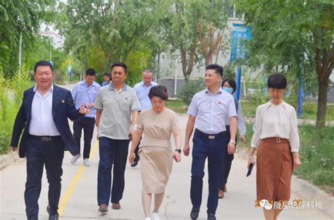 西安市副市长沈黎萍一行莅临陇星热能科技公司参观考察陇星暖气片 兰州陇星集团