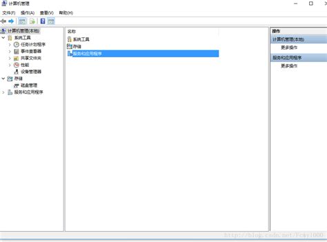 虚拟机出现the Vmware Authorization Service Is Not Running怎么办？ Csdn博客