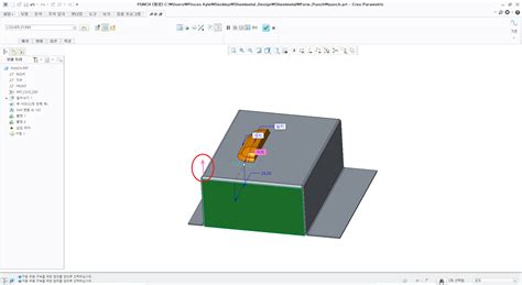 Creo Parametric 30의 새로운 기능 캐드앤그래픽스