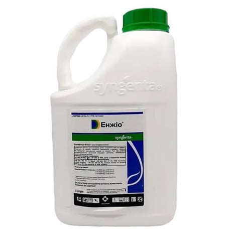 Инсектицид Энжио 247 SC к. с. 5 литров Syngenta для широкого спектра ...