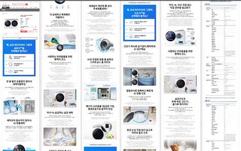 가전제품 지금 싸다고 사지 마세요 사기당했습니다 도와주세요 추가 사기 사이트 네이트 판