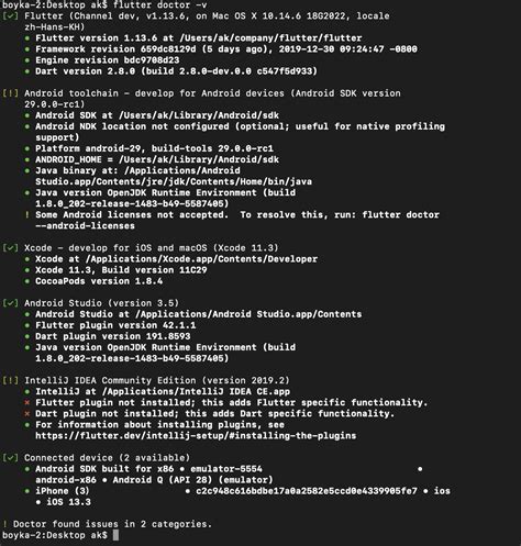 Syntax Error Near Unexpected Token Issue Flutter Flutter GitHub