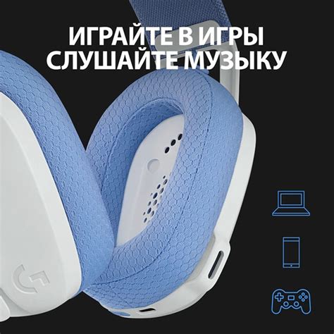 Bluetooth-гарнитура Logitech G435, Стерео, Белый – купить по цене 4299 ...