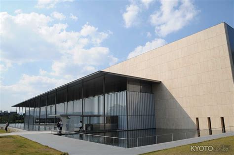 Kyotodesign