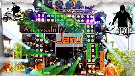 Adivasi Dj Dance 2023 Timali Dance Video Ambika Varjan 2