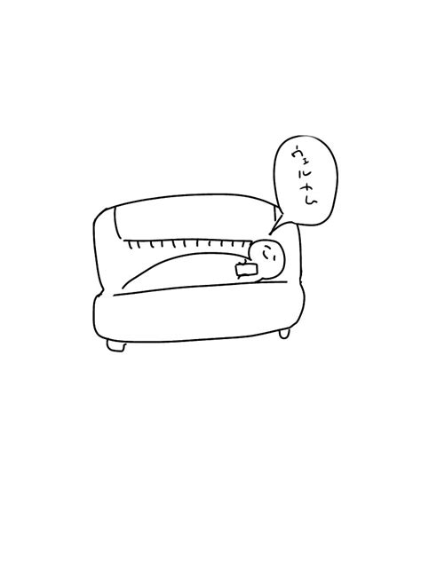 「🕺いいねした人の画像欄覗いて素敵絵を私の絵柄で描いてもいいですか 絵の練習をさせて貰えないでしょうか」ななおの漫画