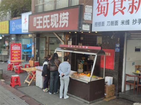 【8图】xsy）双流优品道万人小区门口卤菜店急转！带天然气成都双流东升镇商铺租售生意转让转让 成都58同城