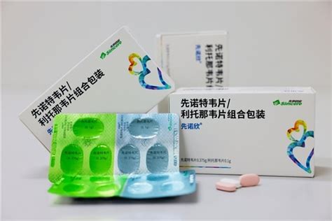 新冠变种ba286再度来袭 专家提示：感染后应尽早使用新冠药先诺欣凤凰网健康凤凰网