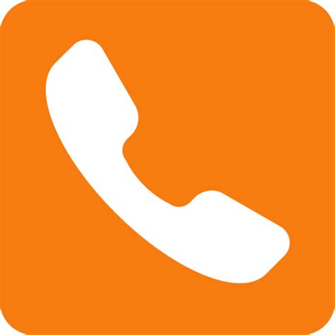 Kerio Technologies Online Store
