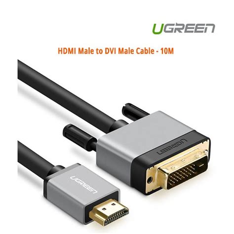 Ugreen Hdmi Male To Dvi Male Cable 10m 20891 Powerhousepc