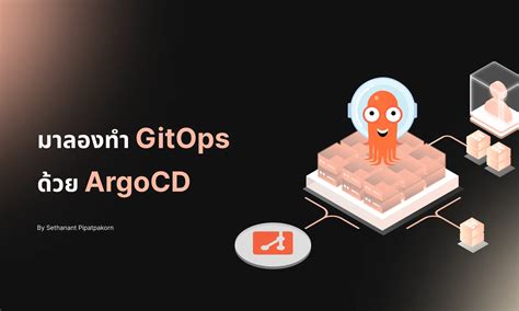 Gitops Argocd