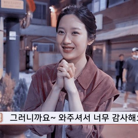 Pin Von Hasy 👧🏻 🏻 Auf K Drama