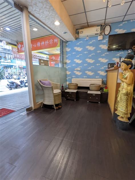 金泰豐養生館泰式古法按摩相片評價電話新北市永和區附近的泰式按摩治療師推薦 台灣百事通