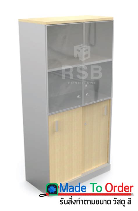 ตู้เอกสาร ชั้นวางเอกสารสำนักงานทุกขนาด Rsb Furniture