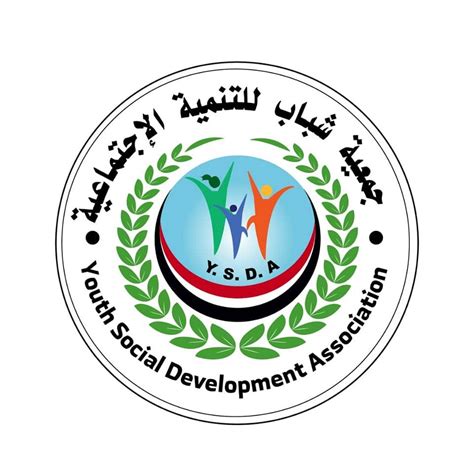 جمعية شباب للتنميه الاجتماعية Yemen